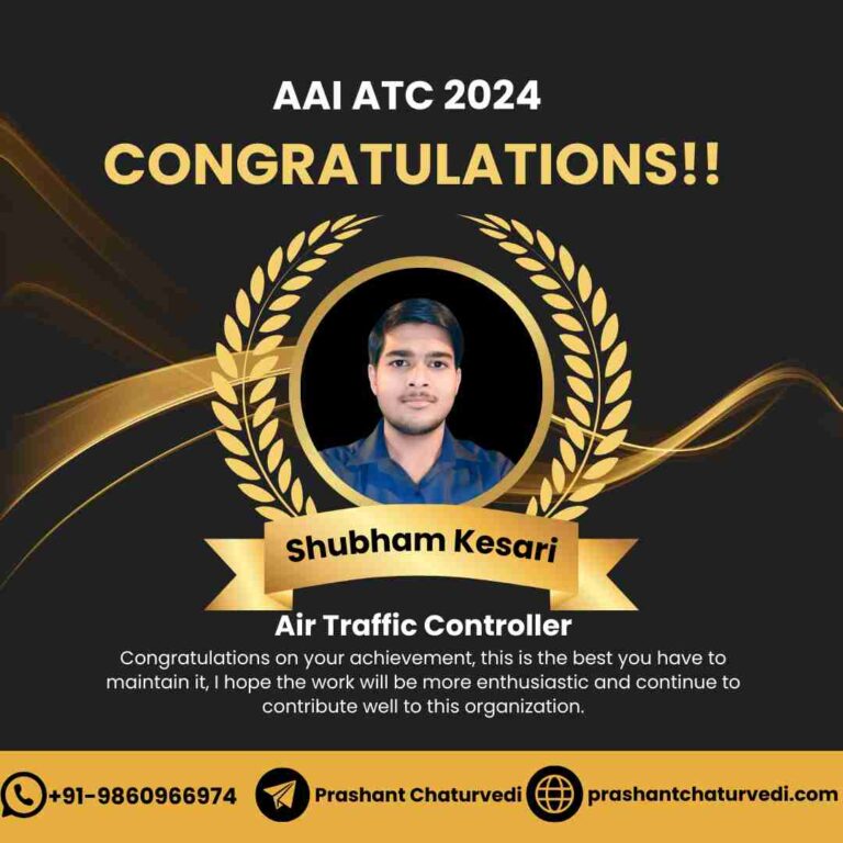 AAI ATC Previous Year Paper Free PDF 2025: Download Now AAI ATC Previous Year Paper Free PDF 2025: Download Now