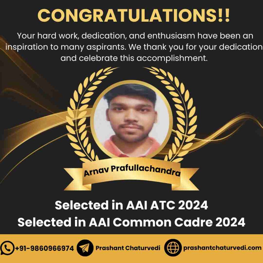 AAI ATC Previous Year Paper Free PDF 2025: Download Now AAI ATC Previous Year Paper Free PDF 2025: Download Now