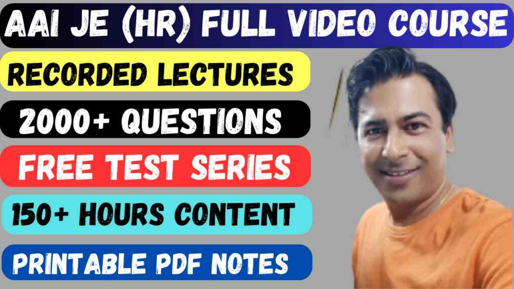 AAI JE HR Job Profile 2025: Best Opportunity, Role, & Growth