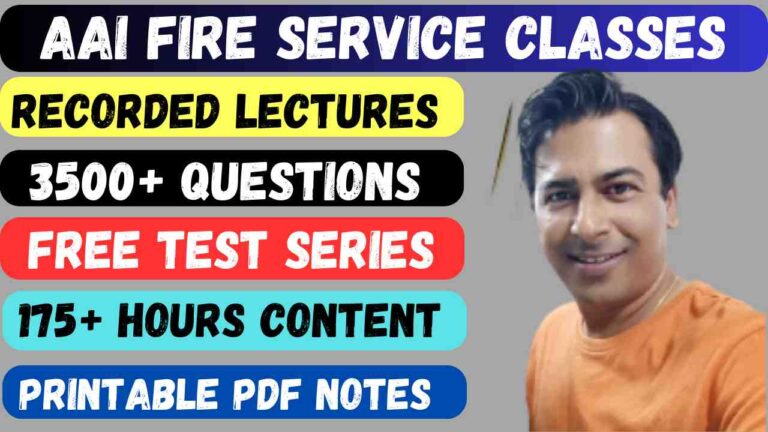 AAI Junior Assistant Fire Service Previous Year Question Paper 2025 ...